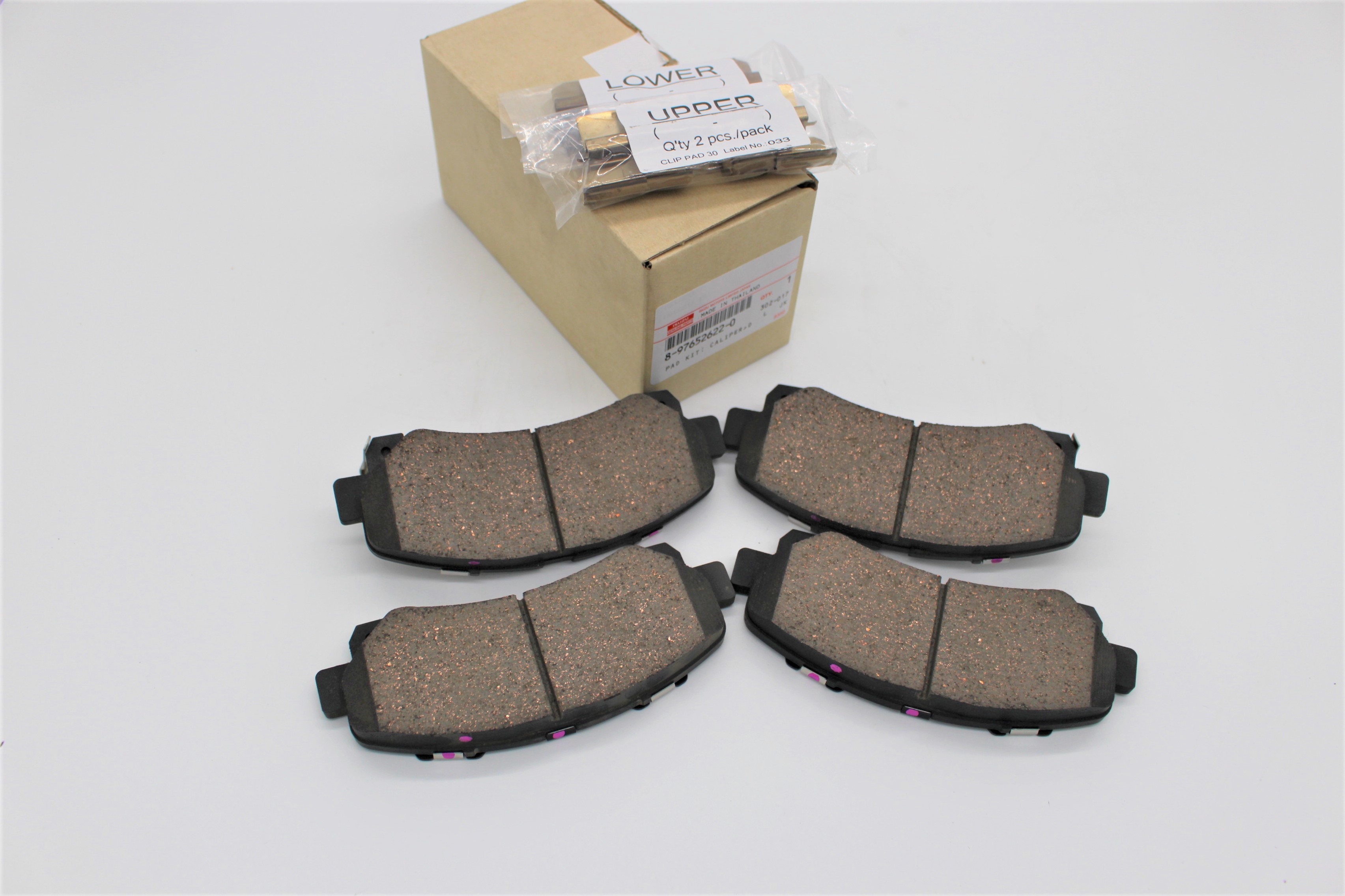Genuine Isuzu Front Brake Pad Kit. OEM. 8976526220